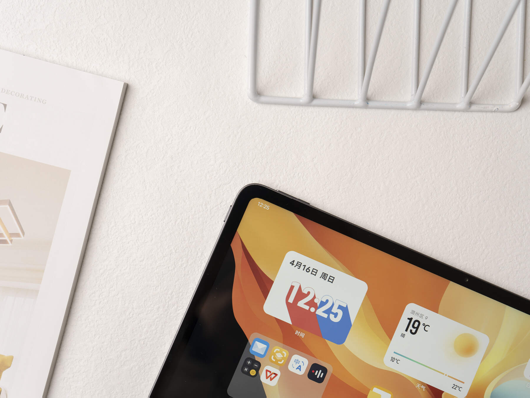 Why is your next Pad an iPad, vivo Pad2 out of the box experience - iMedia