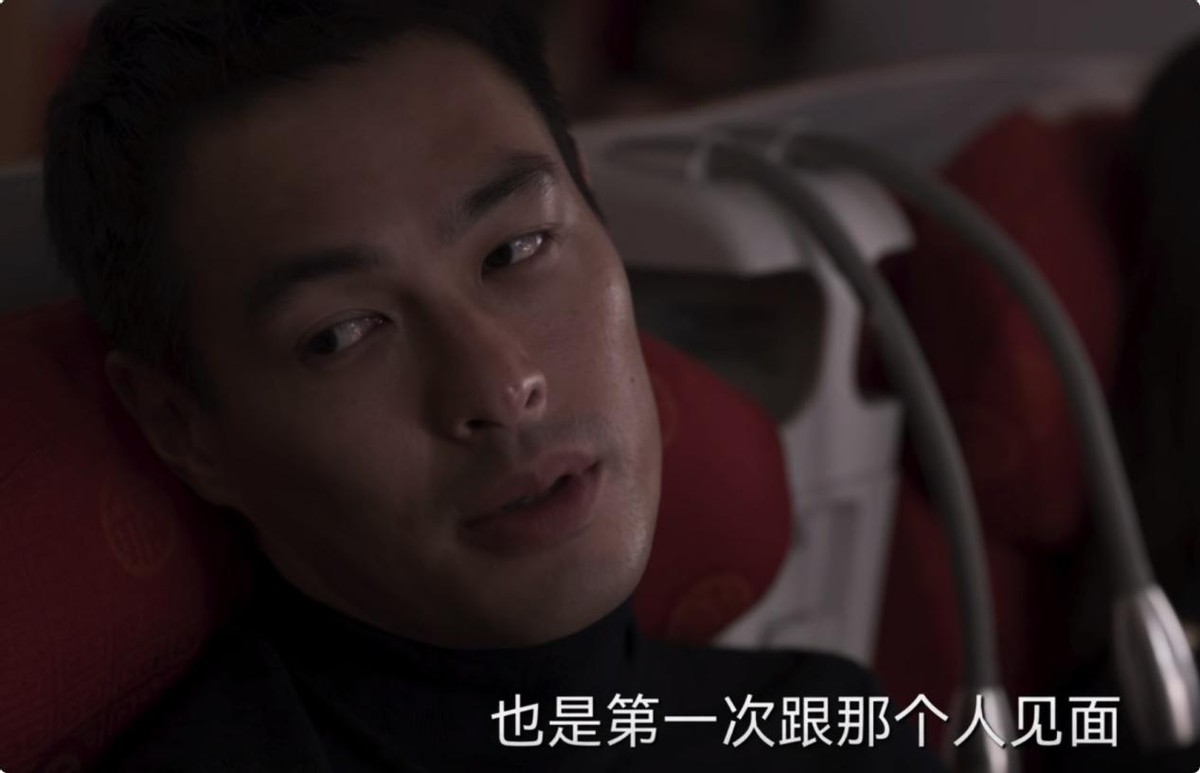 "Punishment" 2 couples in reality, in addition to Xu Honghao and Liu Xiaojie, there are also Li ...