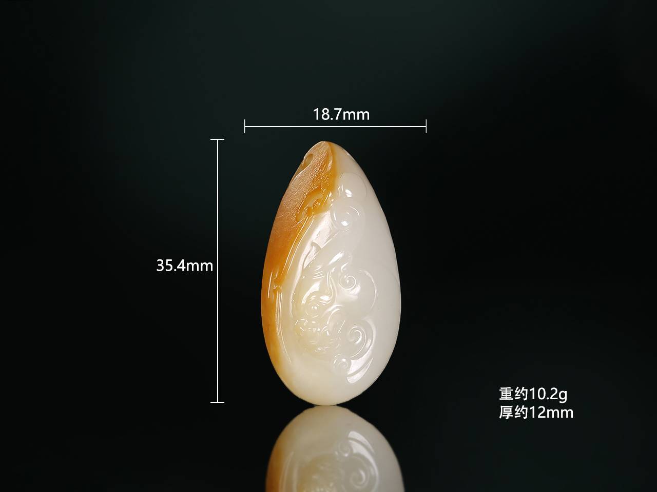 Baitong Jade Carving Xinjiang Hetian Jade Seeds - iNEWS
