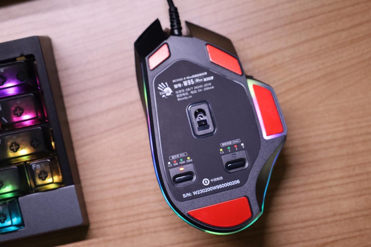 Shuangfeiyan-Bloody Hand Ghost W95MAX mouse, the power of three guns is ...