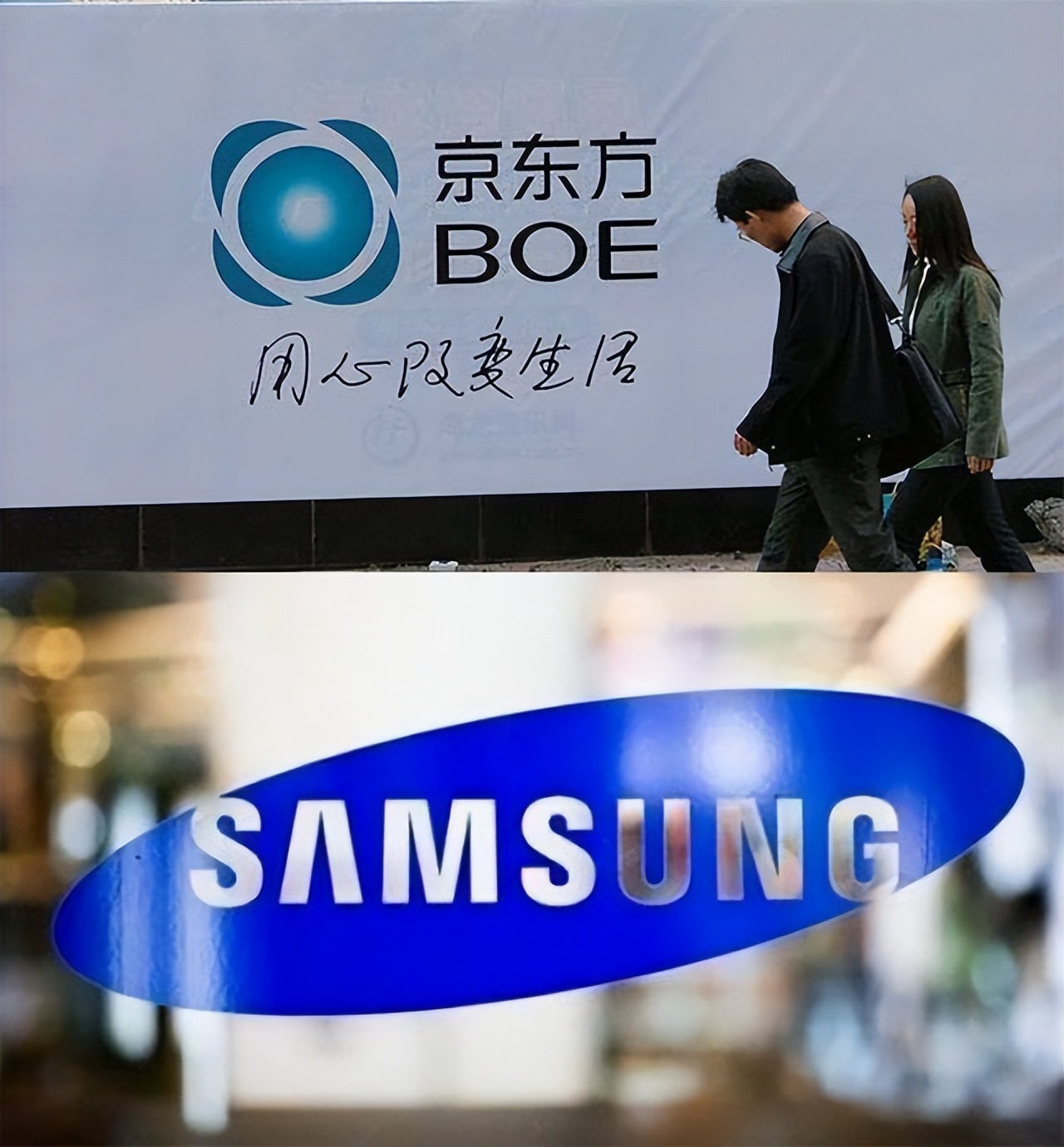 Another patent dispute, BOE sued Samsung for infringement of invention patents - iNEWS