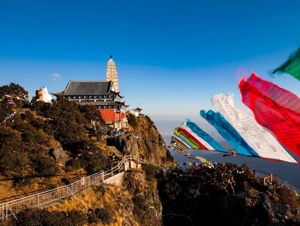 Travel Record of Jizu Mountain in Dali, Yunnan - iNEWS