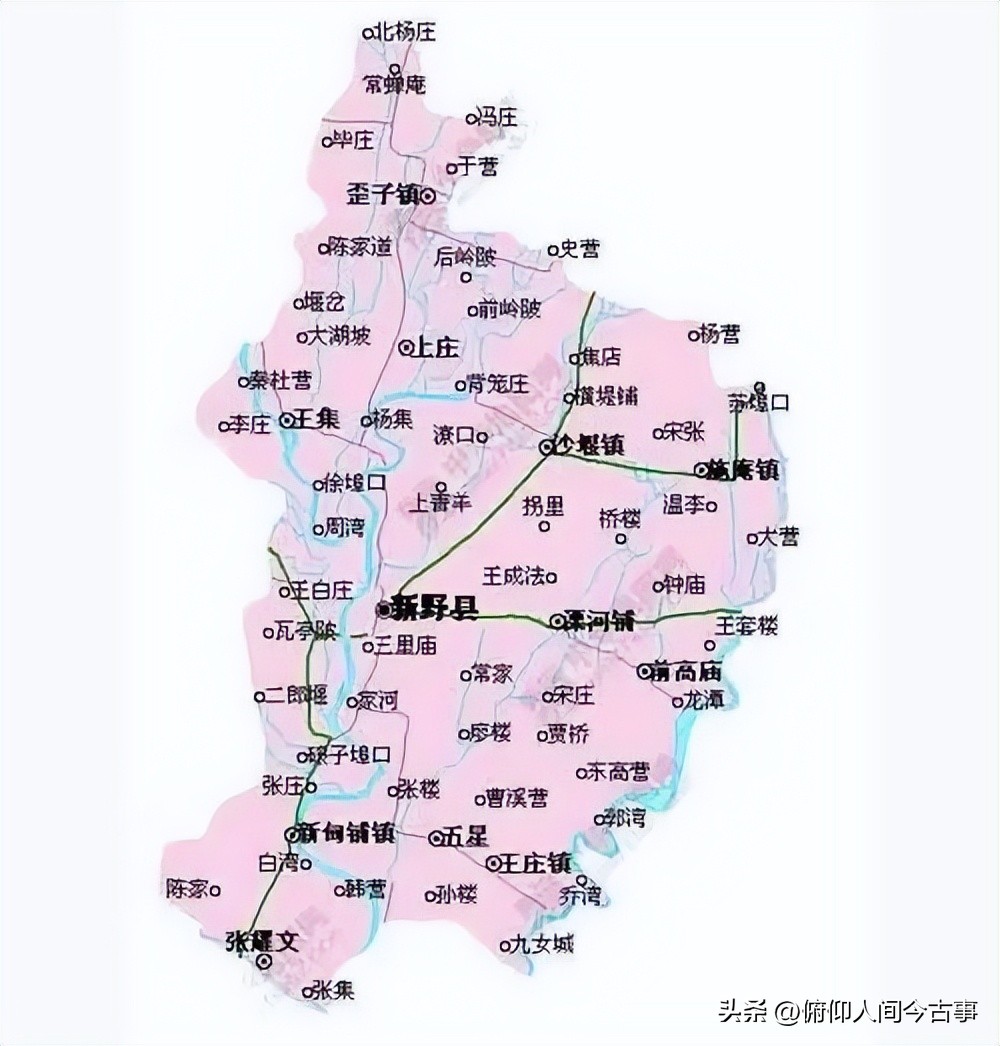 Nanyang Place Names Chapter 11 - Marrying a wife should be Yin Lihua ...