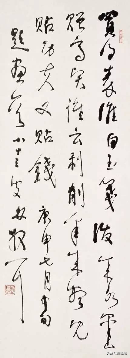 Lin Sanzhi talks about 100 calligraphy selections, all of which are ...
