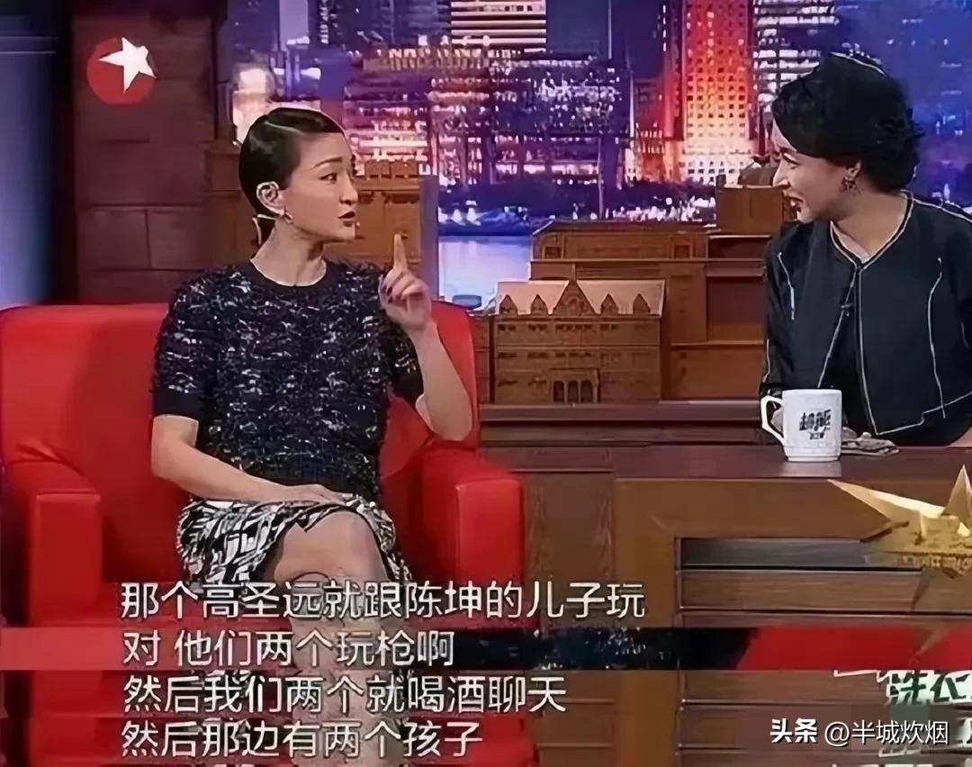 Chen Kun and Zhou Xun got married in Tibet! After thousands of turns, friendship has finally ...