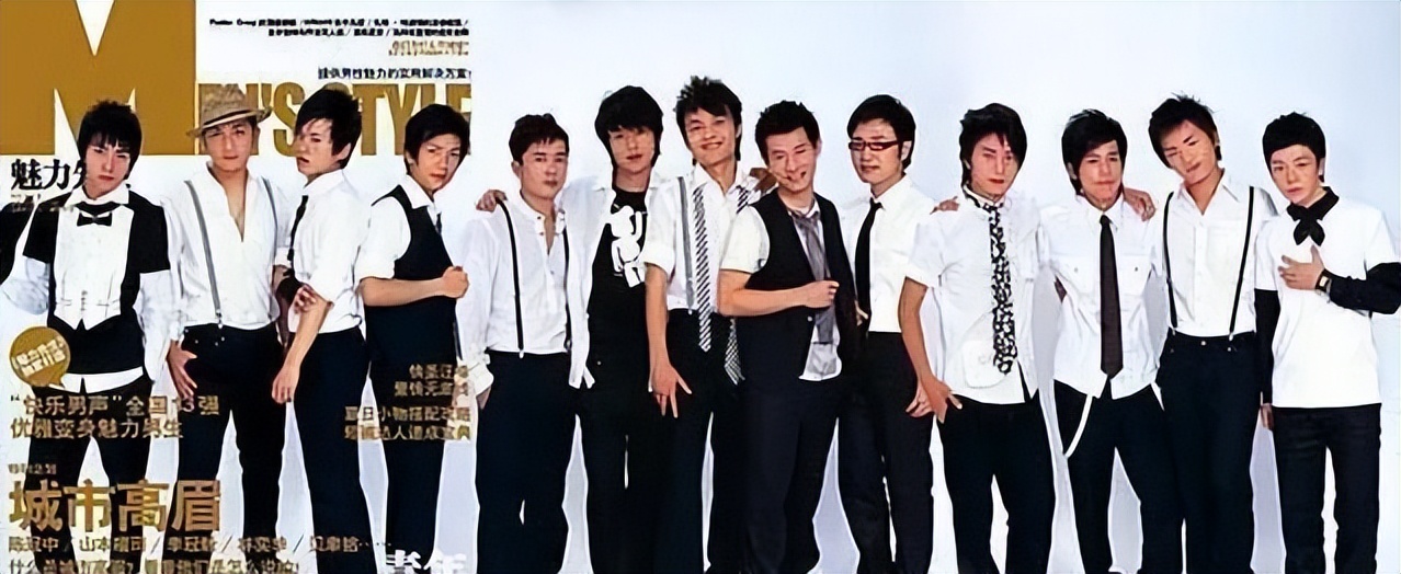 0713「再就業男團」是不是真的翻紅了，來看看這些爆笑名場面 - 頭條匯