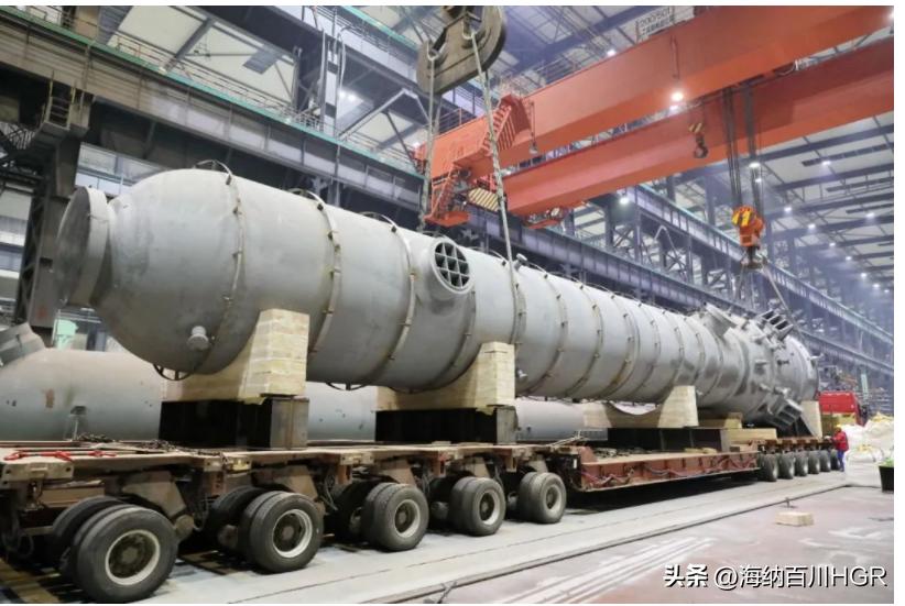 Great Development of Chemical Equipment 572-2020 Zigong Dongguo World's ...