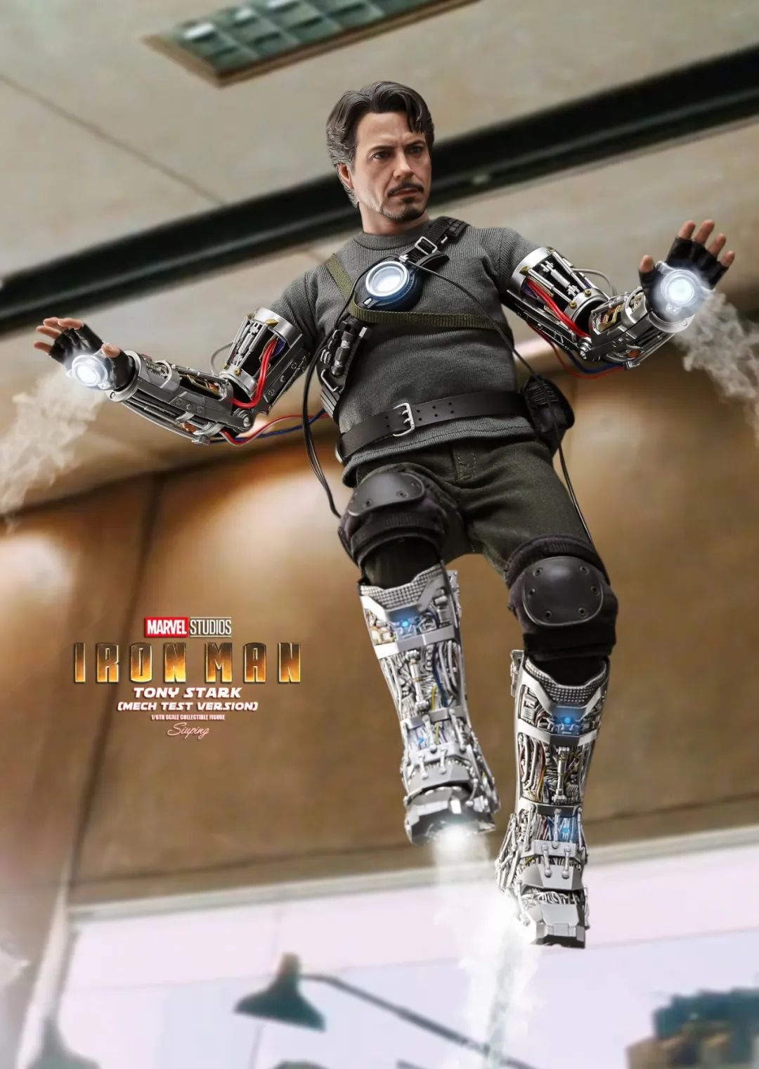 HT new version debugging Tony Stark shipped - iNEWS