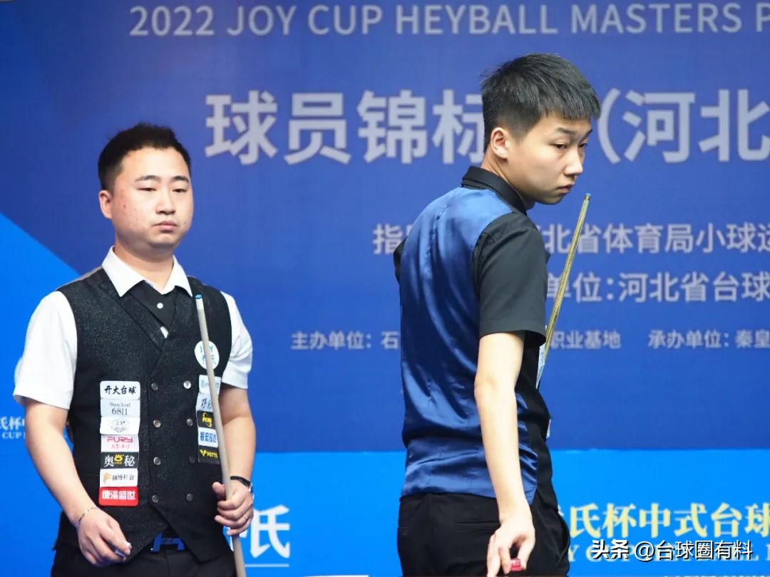 The first three rounds are so exciting, what do you want to see most in ...