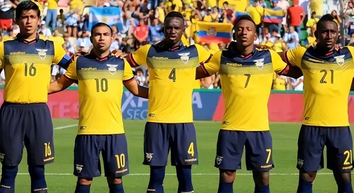 Ecuador's national team qualifying prospects, ideally beat Qatar, draw ...