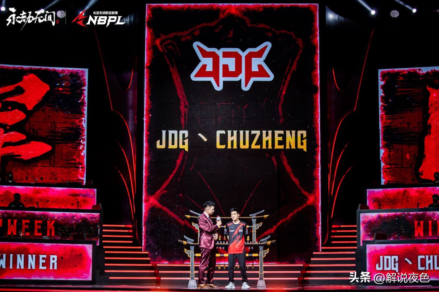 "NBPL Interview" JDG Chu Zheng: I won the game because I lost too much ...