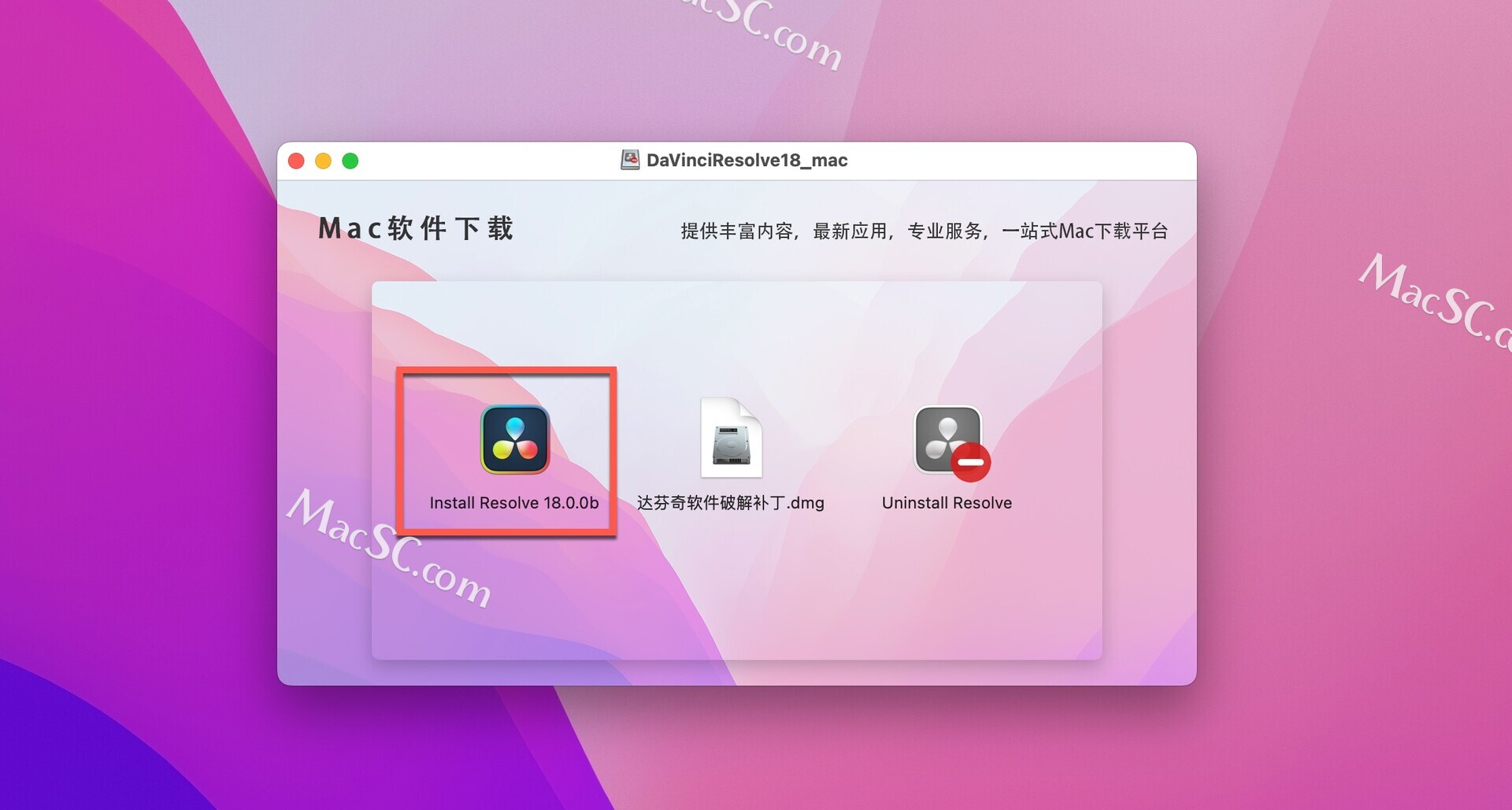 DaVinci video editing software DaVinci Resolve Studio 18 for mac ...