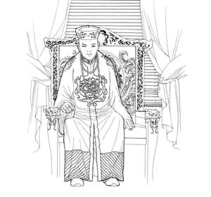 Shui Jing Hui Tian recorded vernacular solution.Emperor Chapter: Puppet ...