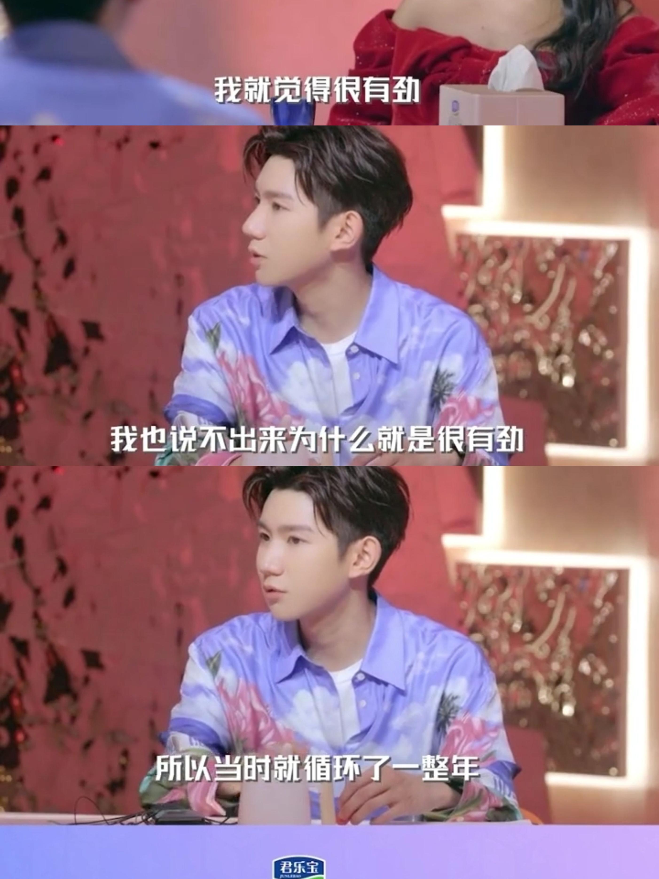 Wang Yuan repeated Zheng Jun, Wang Feng, Cui Jian's rock music at home ...