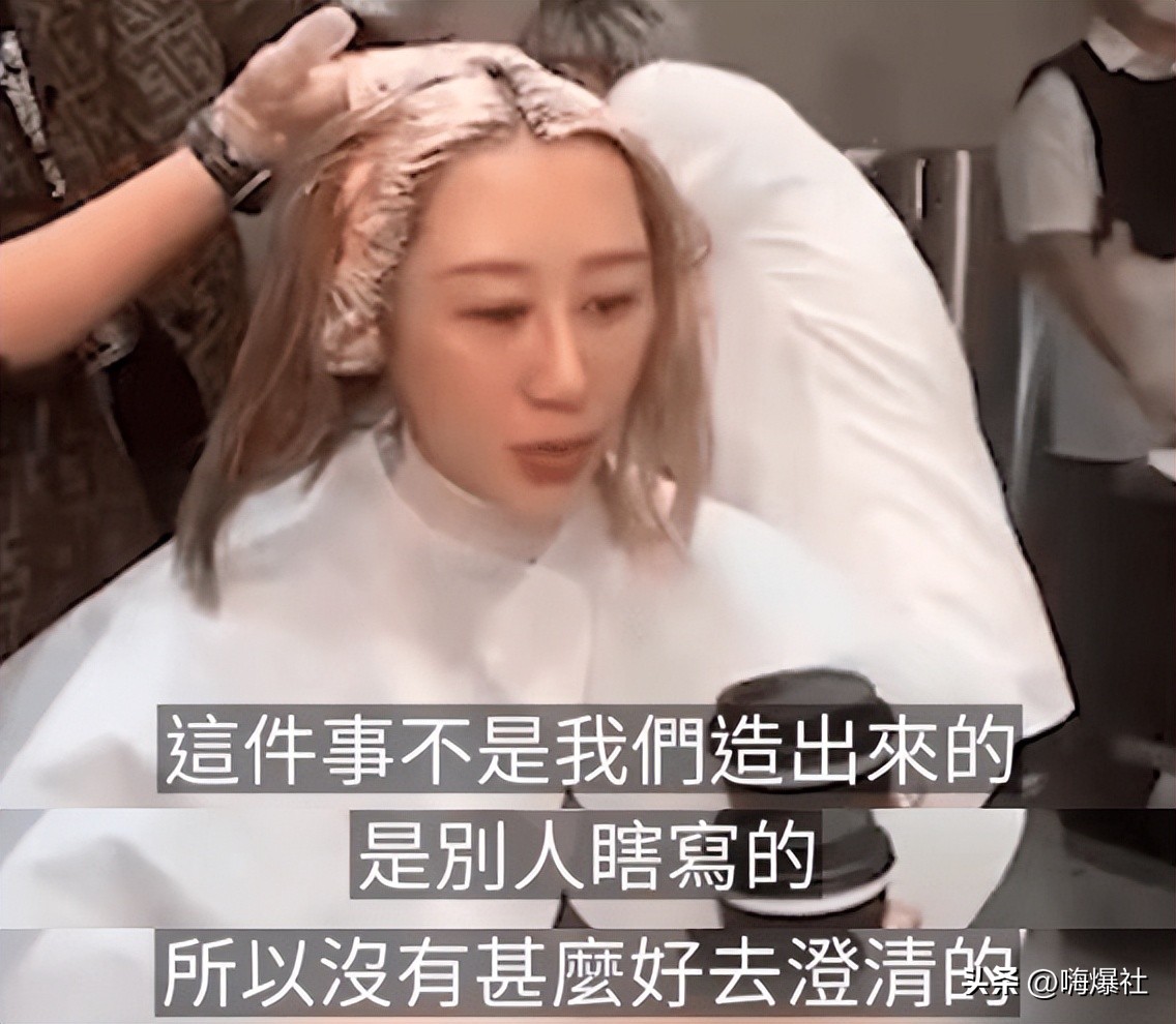 Troubled by rumors, Chen Haomin had no choice but to treat the rumors ...