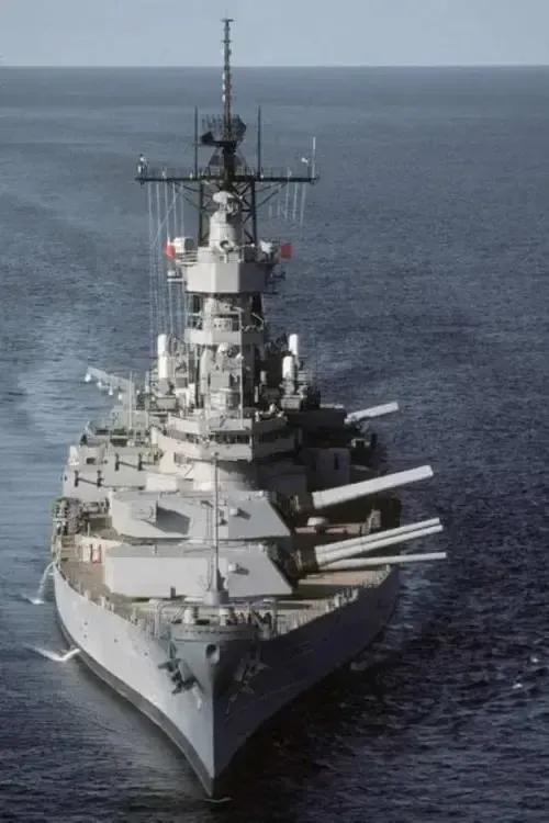 Sea control has entered the era of missile sea control - iNEWS