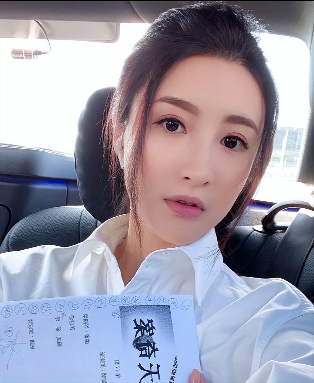 Mingyang Entertainment—Beauty Star—Lin Xiawei - iMedia
