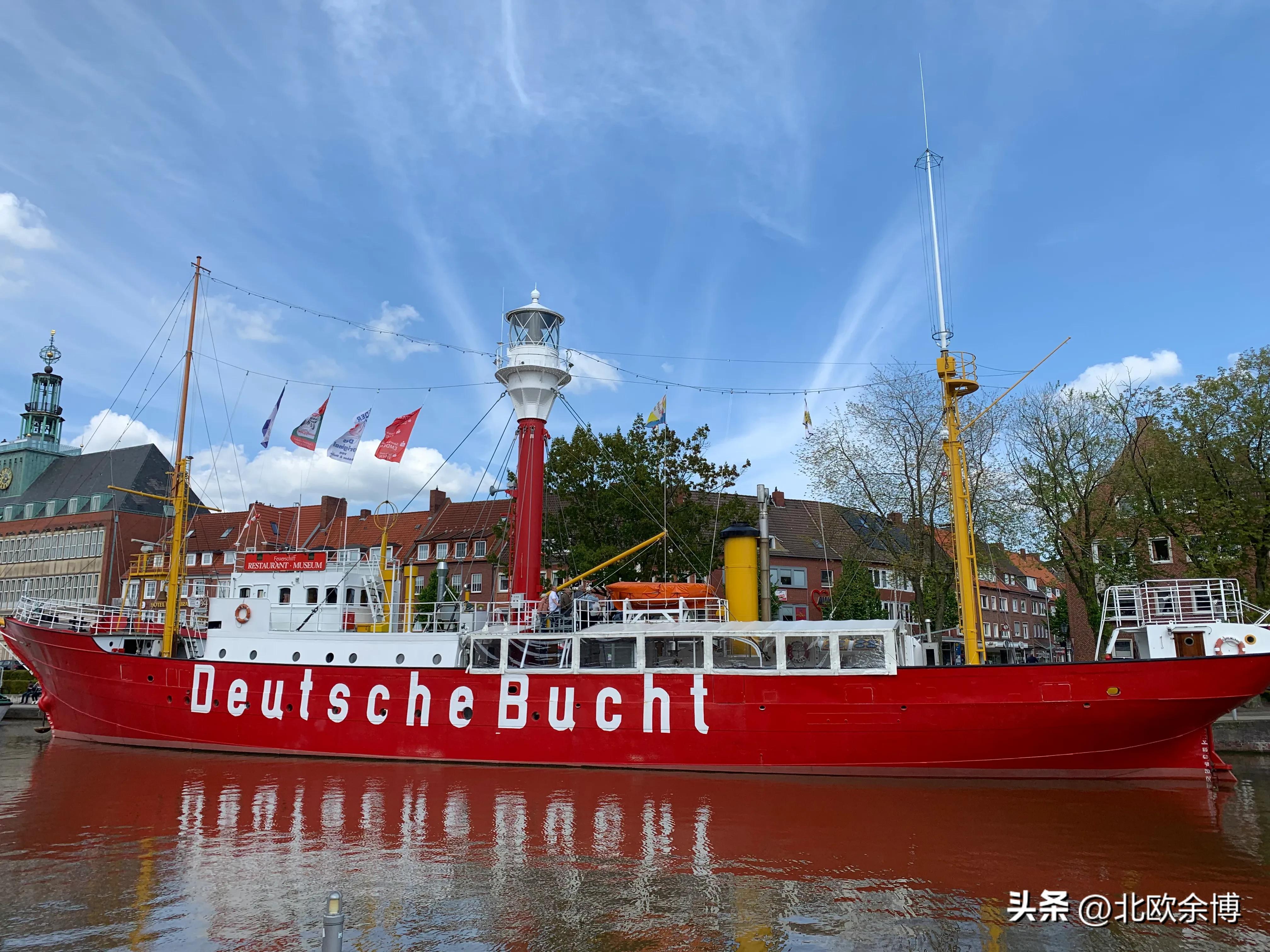Emden, Germany: one of the three largest automobile import and export ...