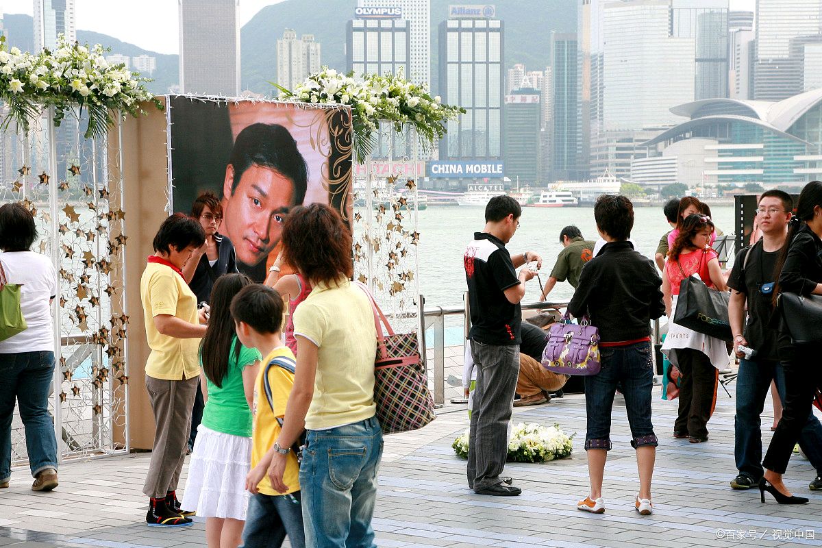 The death of Mr. Leslie Cheung - iMedia