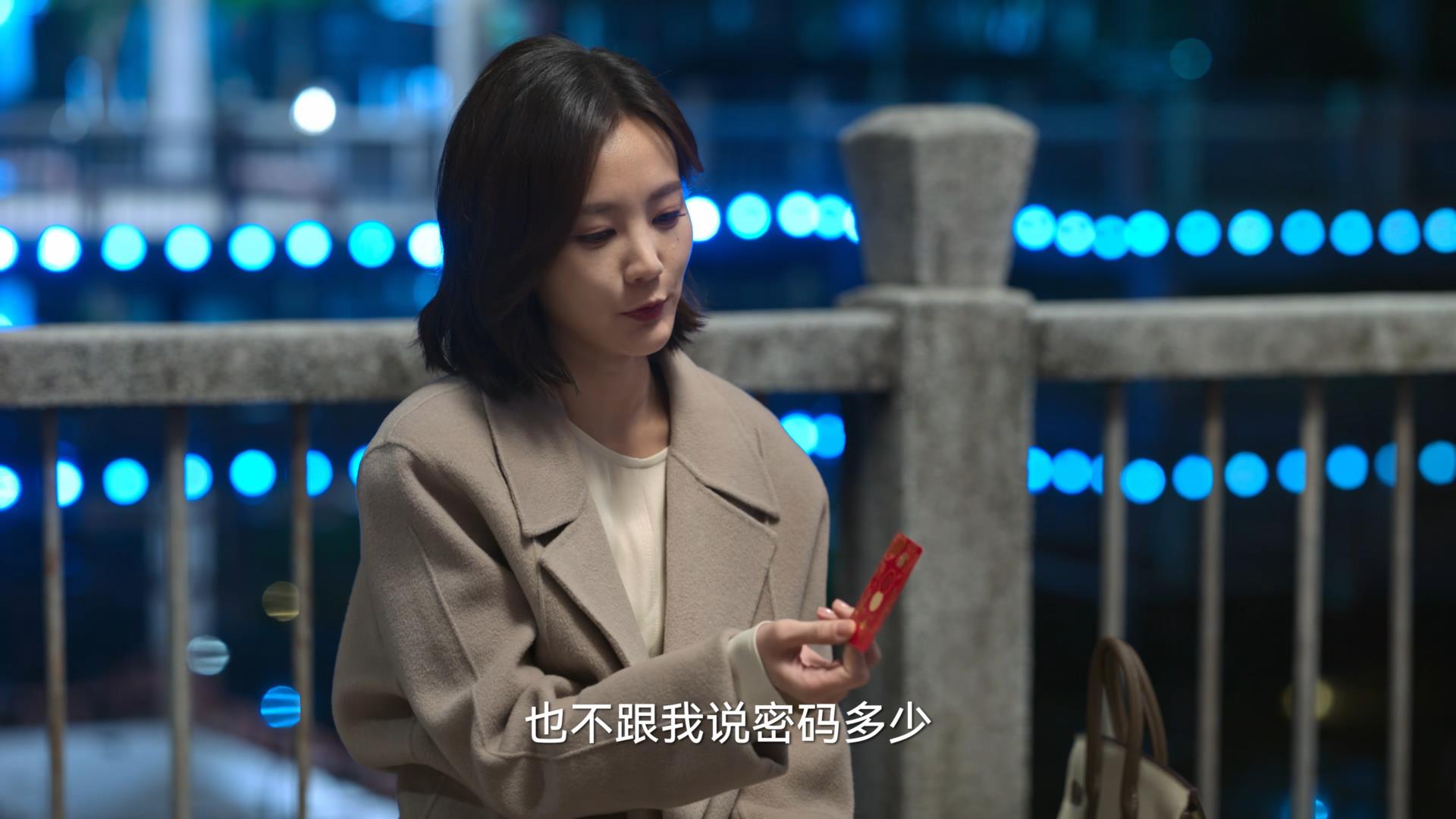 It's all caused by "passing the trial". [The Knockout] has the biggest ...