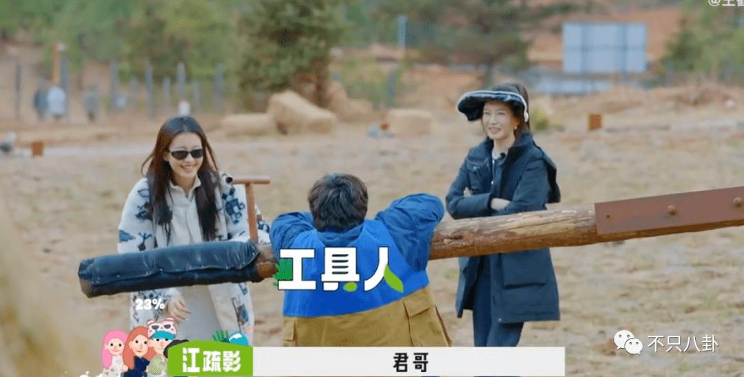 After divorcing Dong Zijian, Sun Yi ushered in a new relationship? But ...