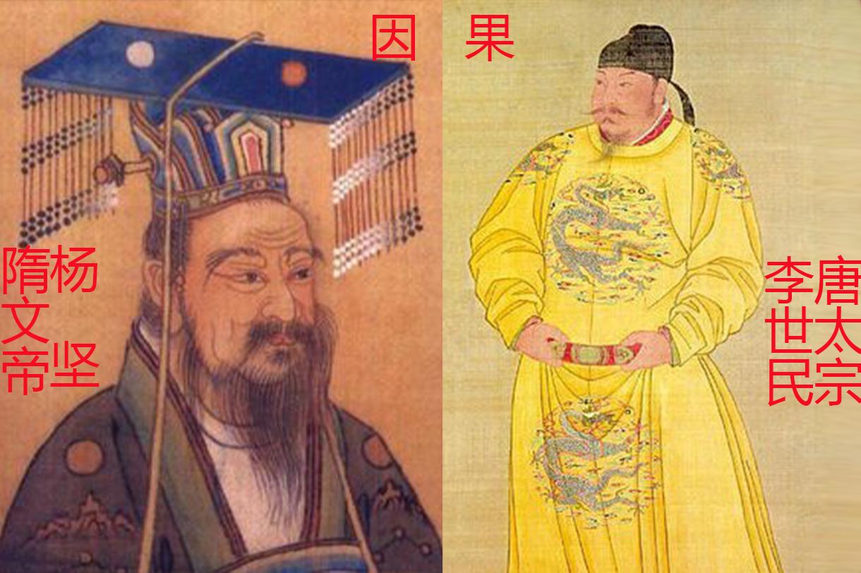 Three major "karma" in Chinese history - iNEWS