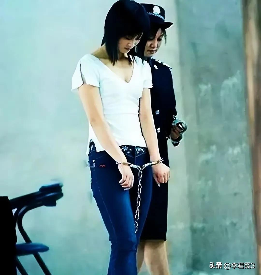 In the early 1990s, the femme fatale Bi Limei was executed and ...