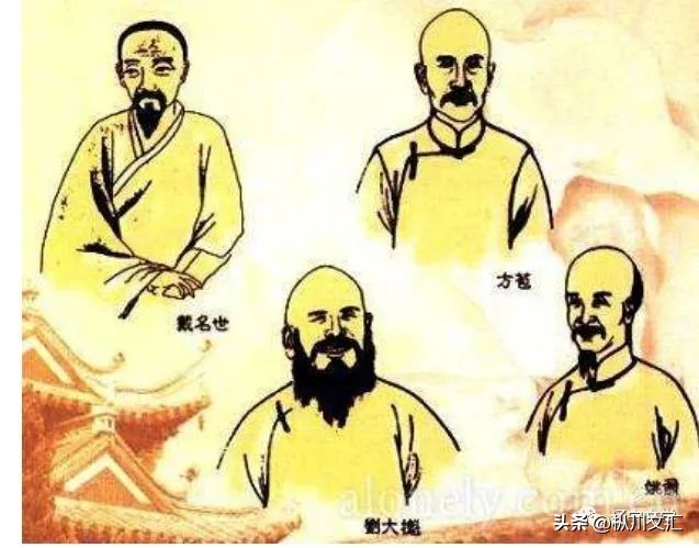 Tongcheng Cultural History Chronology Of Tongcheng School Of