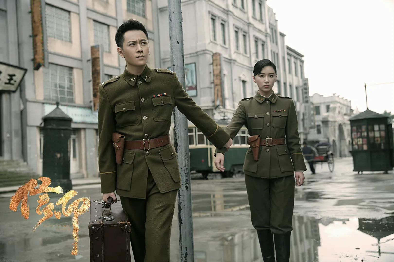 [Faith] Chen Yuting's ending is surprising - iMedia