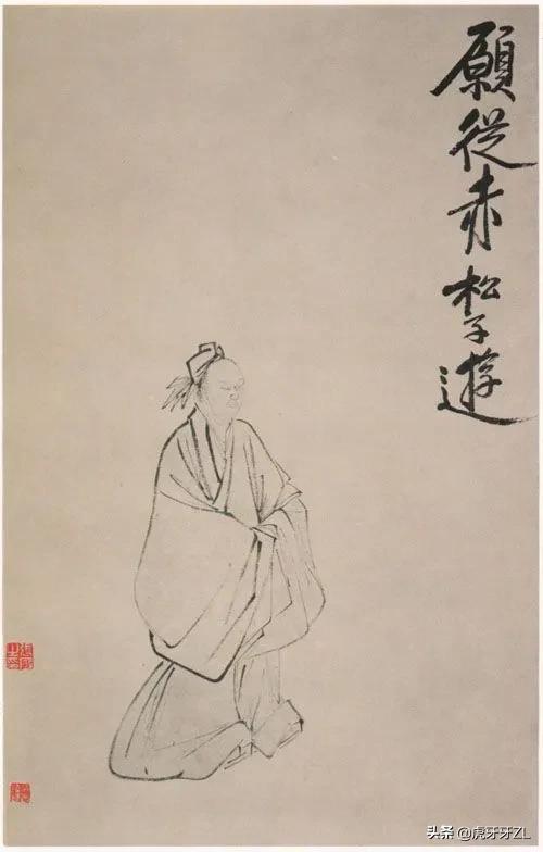 Zhang Liang (strategist in the early Western Han Dynasty) - iNEWS