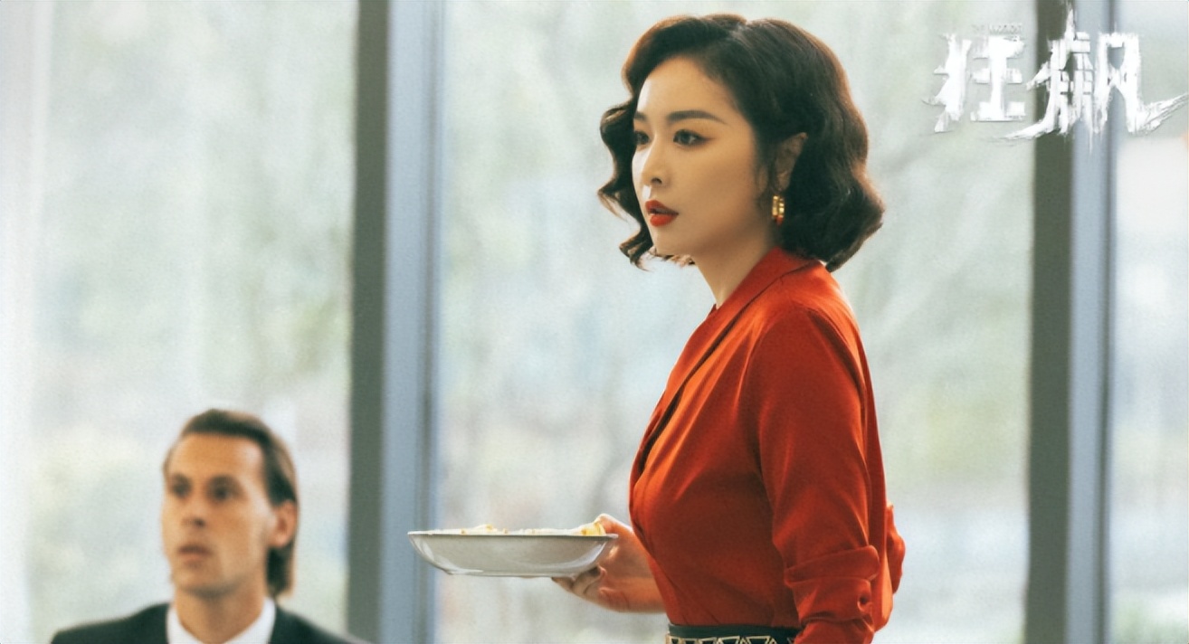 Chen Shuting Gao Ye revealed that her parents chased after her every ...