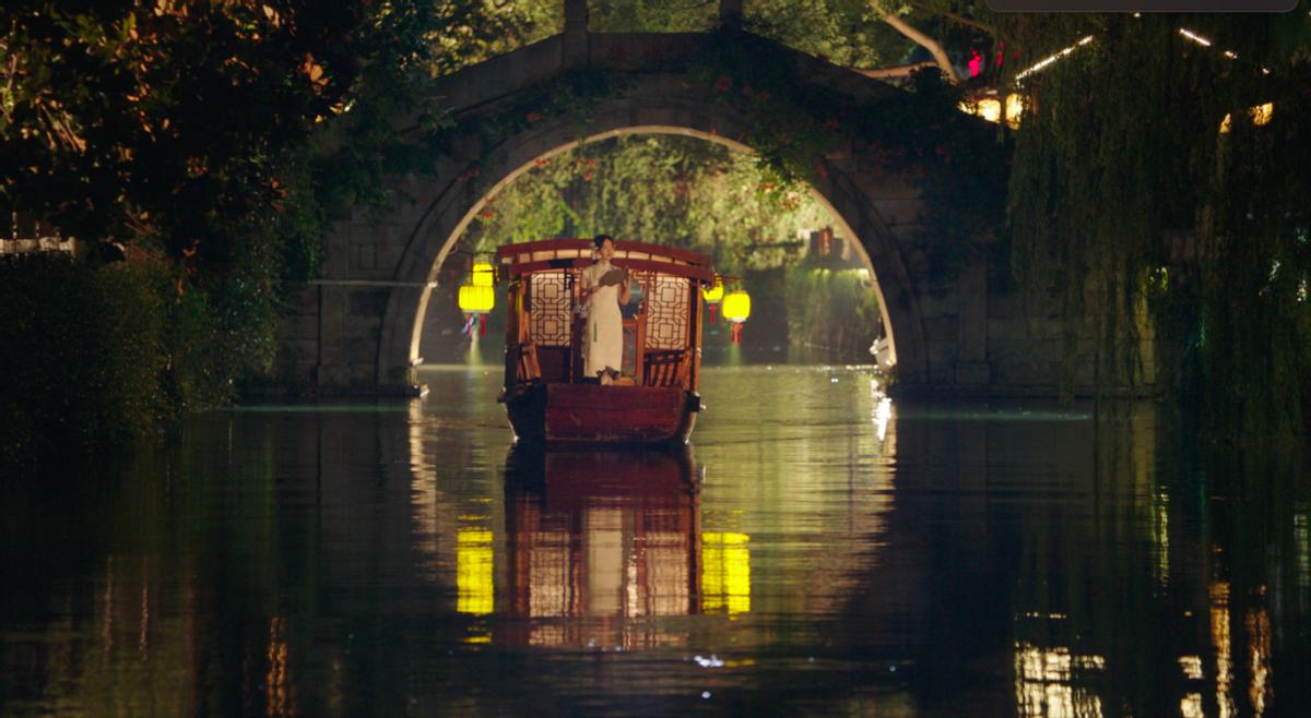 The Mid-Autumn Festival party lifts the mysterious veil of Jiangnan in ...