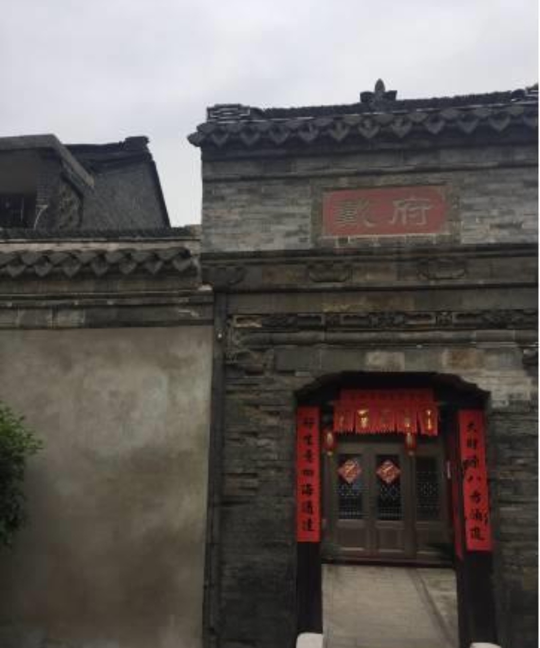 "The Temple of Our Lady of Dongling" stone forehead appeared in Yiling ...