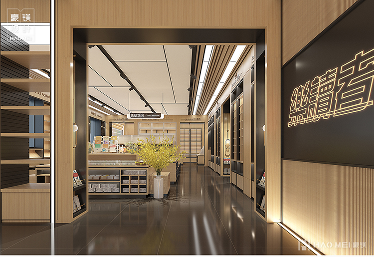 Book Bar Design_Campus Bookstore Design Case - iNEWS