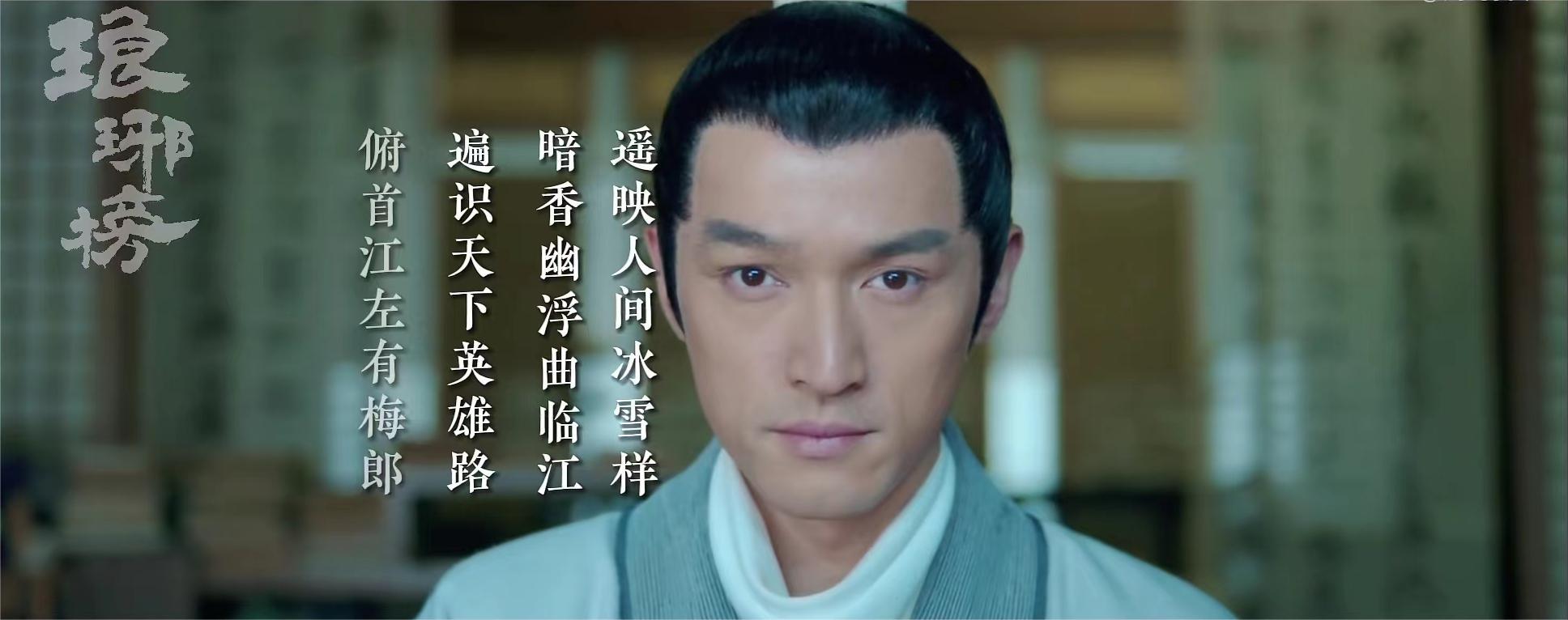 Wei Rui: The number one general in Nanliang, able to defeat millions of ...