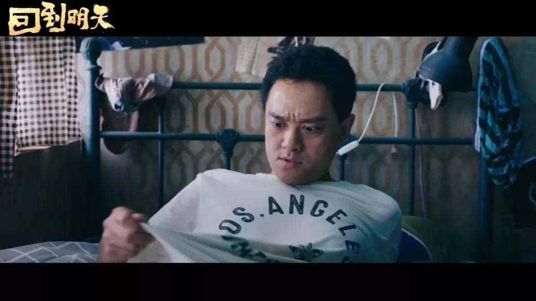 "Back to Tomorrow", scheduled for April 6th, shows the cherishment of ...