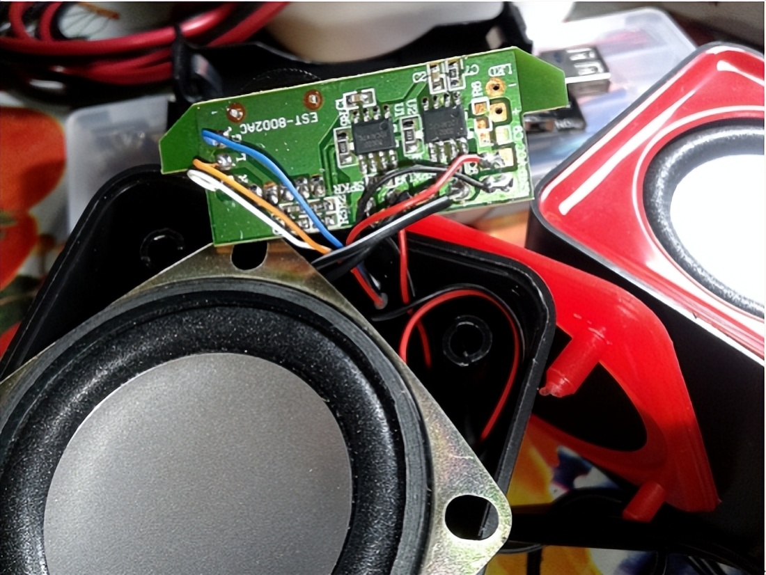 Arduino Arduino Sound Machine - iNEWS