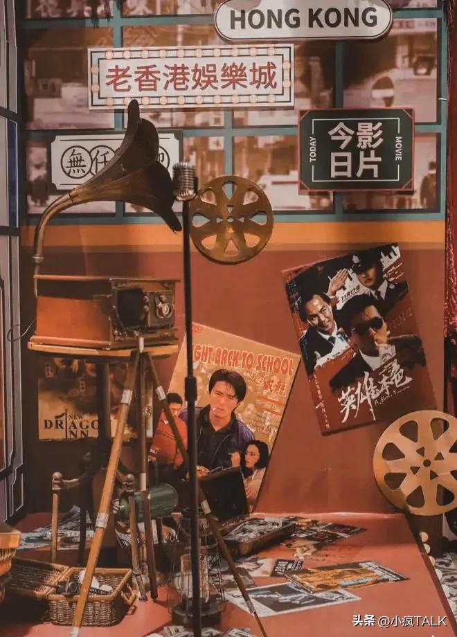Hong Kong Film Memoirs - iNEWS