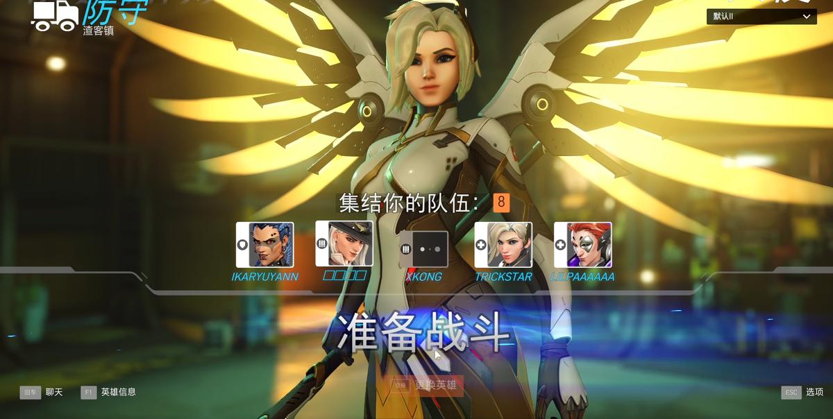 5V5 Overwatch is indeed more fun!Detailed explanation of "Return" 5v5 ...