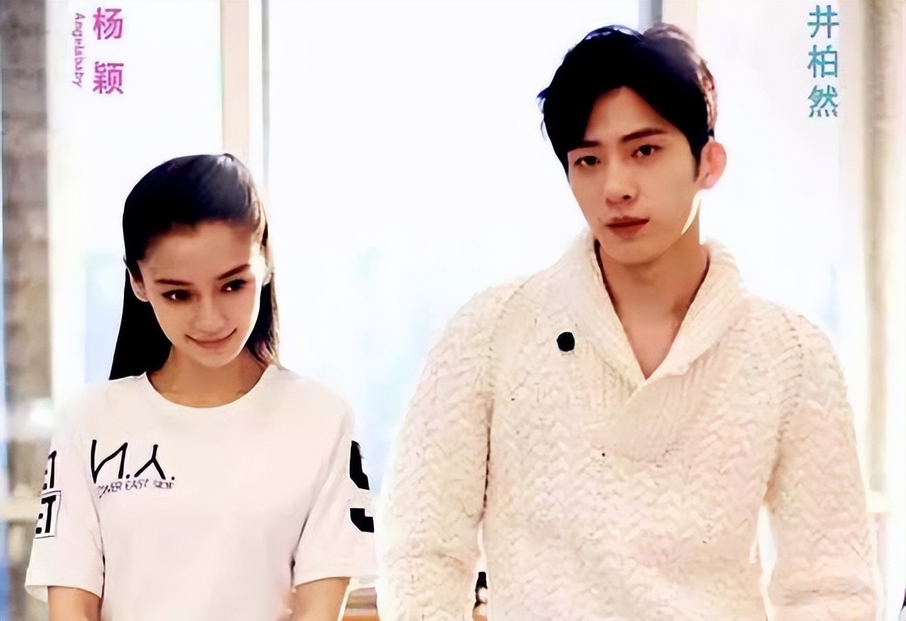 7 years of marriage has brought Yang Ying not only fame, but also ...