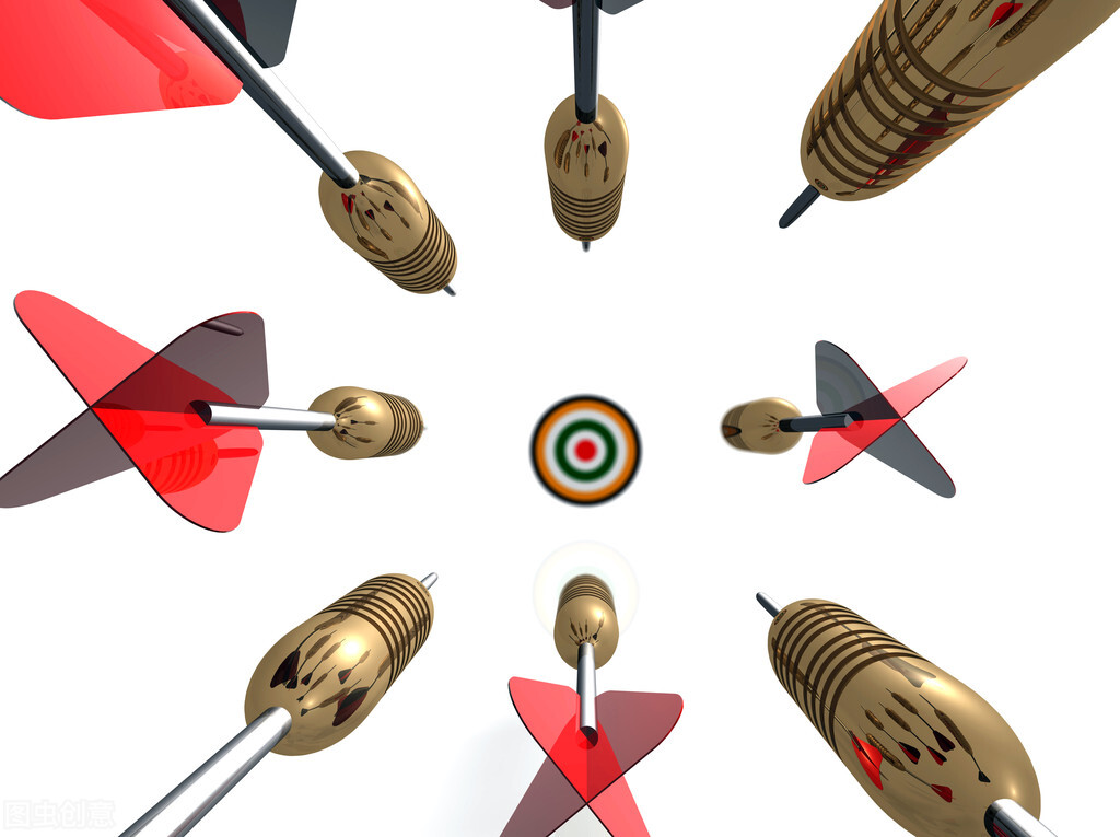 old collection darts - iNEWS