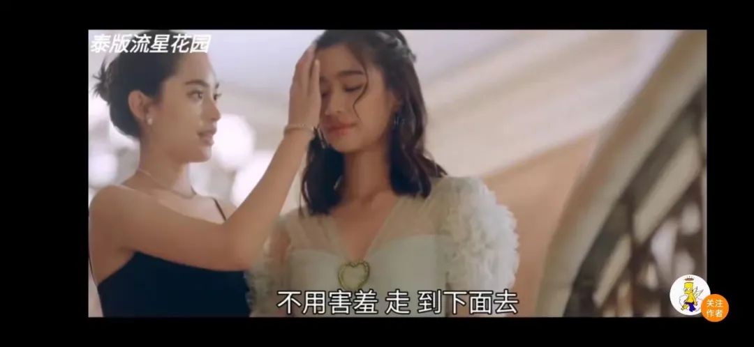 In 2021, the remake of "Meteor Garden" is still popular... - iNEWS