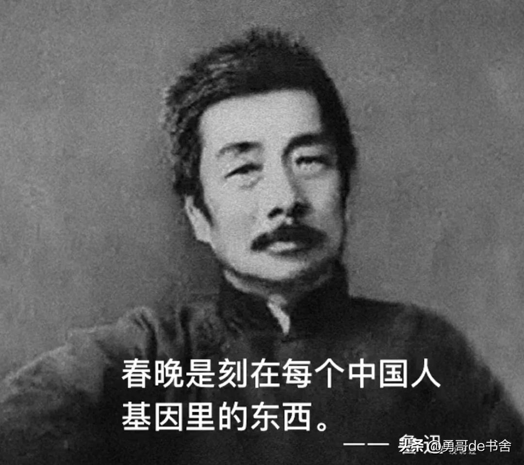 Dark Horse Movie of the Year - iNEWS