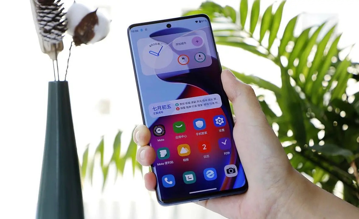 Motorola X30Pro has been used for 49 days - iMedia