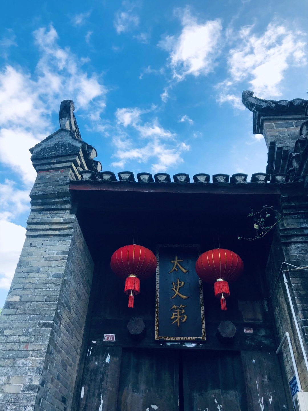 Mingyi can achieve good luck from time to time, how did Liu Er Yao do ...