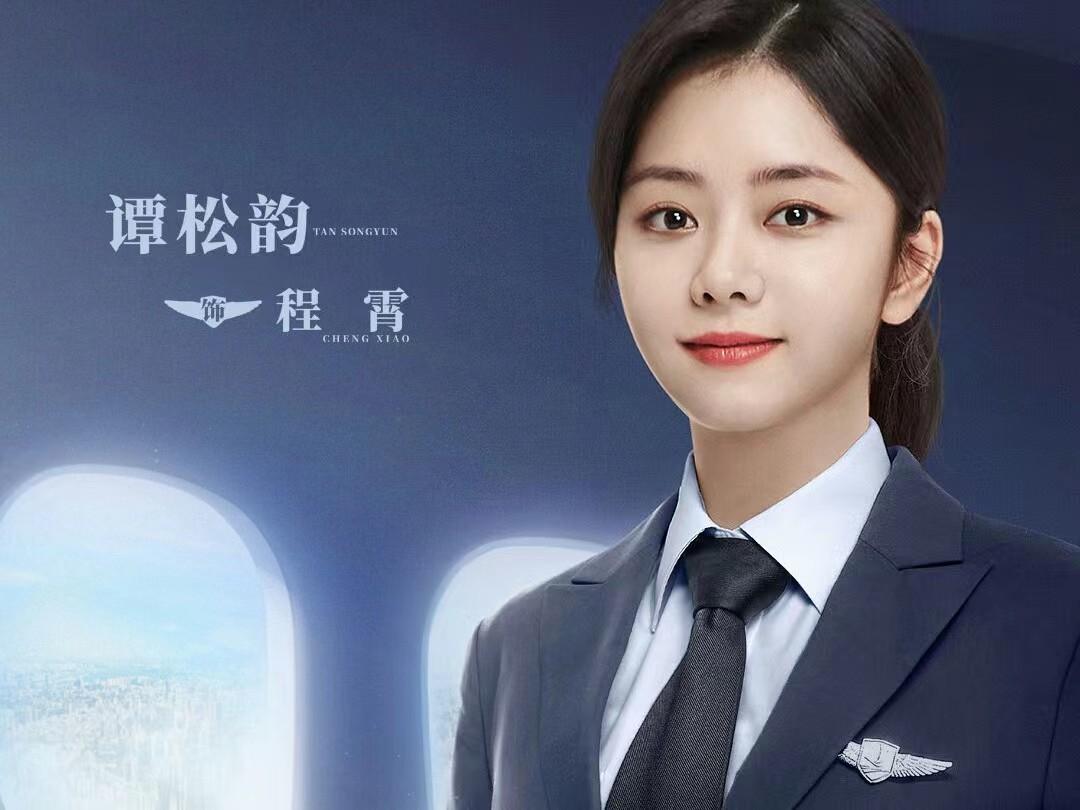 Big names gathered!Walking towards the wind OST official lineup, Liu ...