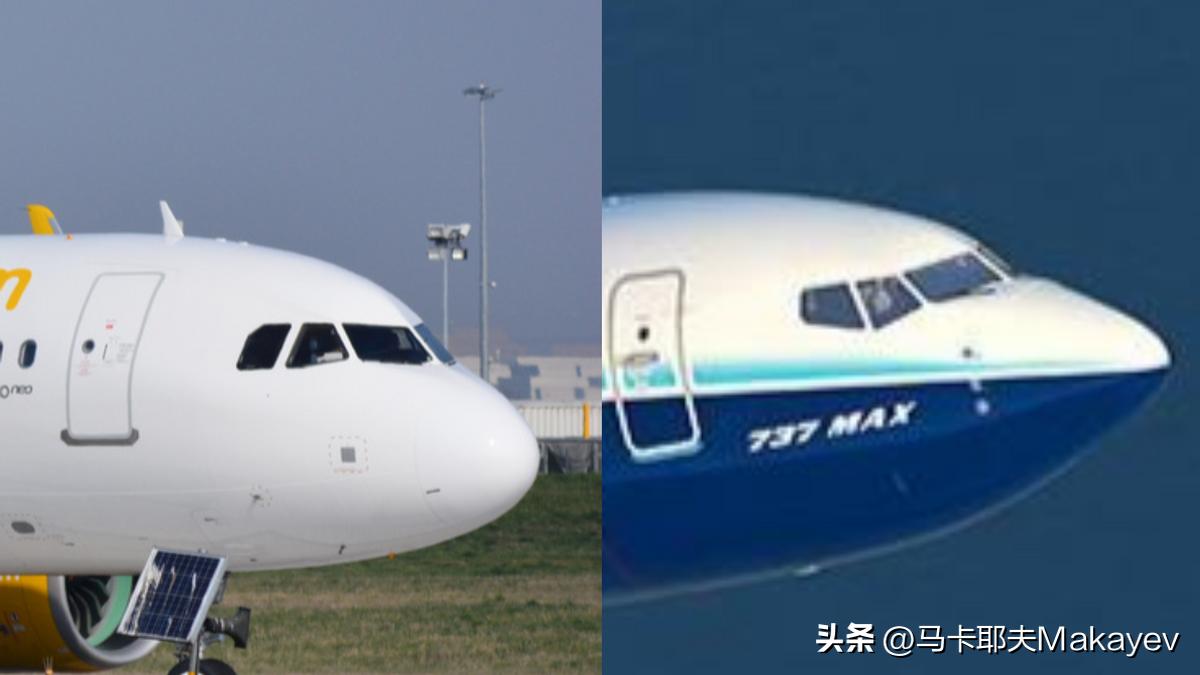 Why is the C919 "patched" on the nose? While the Boeing 737 and A320 do not - iNEWS