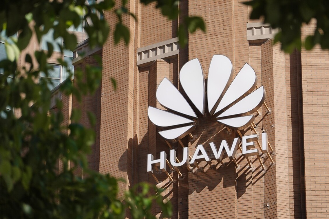 Huawei once again "leads the trend", 6G is already clear - iNEWS