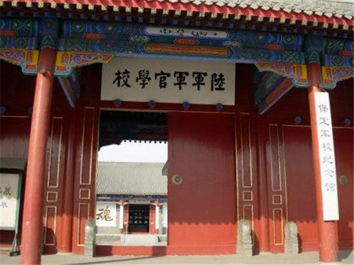 Baoding, a famous city in the Anti-Japanese War - iNEWS
