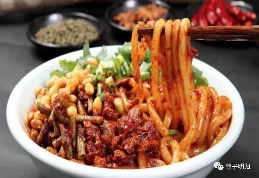 Xinjiang Rice Noodles: Once boiled, mixed, boiled and fried, the ...